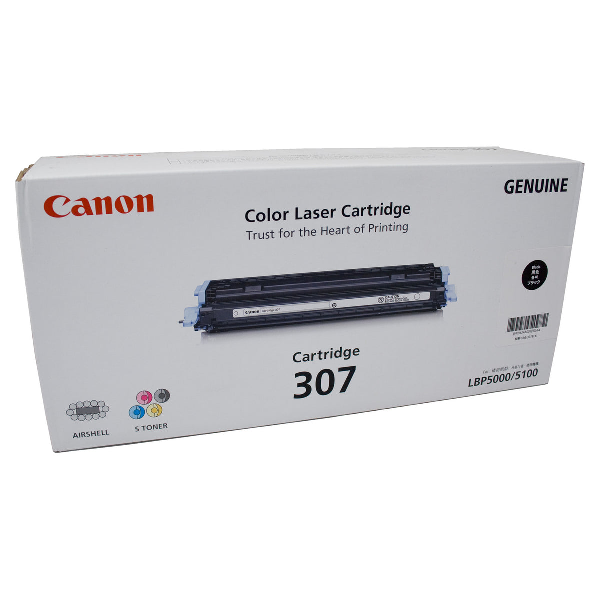 Inkspot | Genuine Canon LBP 5000 Black Toner Cartridge